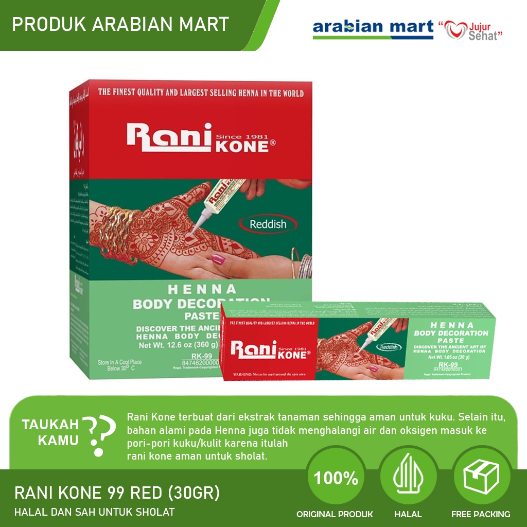 Jual Henna/Heena Rani Kone RK 99 Kemerahan 30gr Kemasan Internasional ...