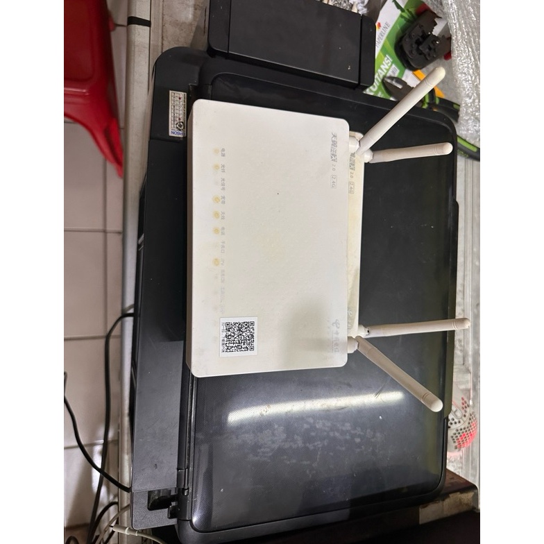 Jual ZTE XPON F65 V2 n R6W5 | Shopee Indonesia