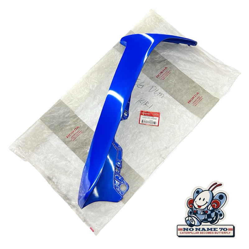 Jual Tebeng Legshield Sayap Bagian Luar Kiri 900FMT Honda Supra X Fit ...