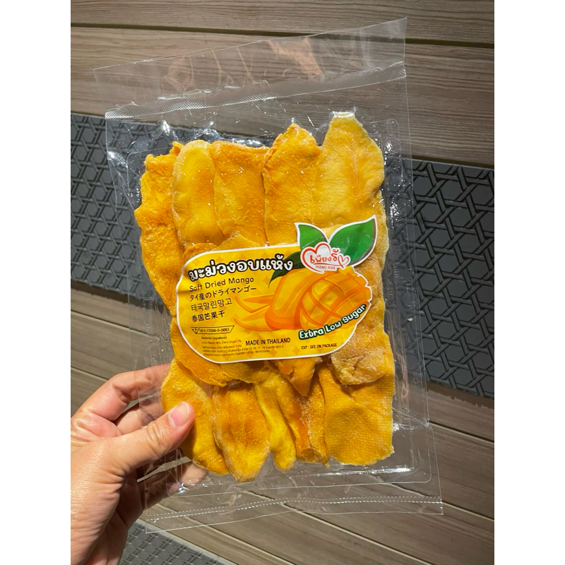 Jual mangga kering thailand | Shopee Indonesia