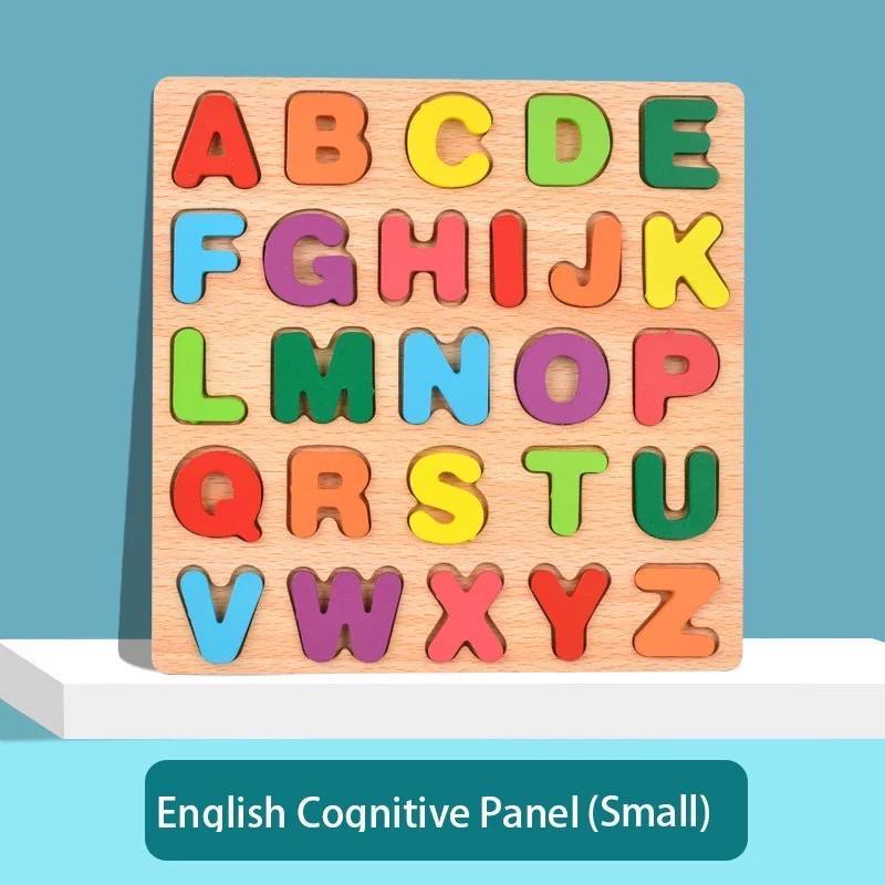 Jual PUZZLE HURUF KOTAK KAYU - Mainan Edukasi Anak Alfabet Huruf Pazel ...