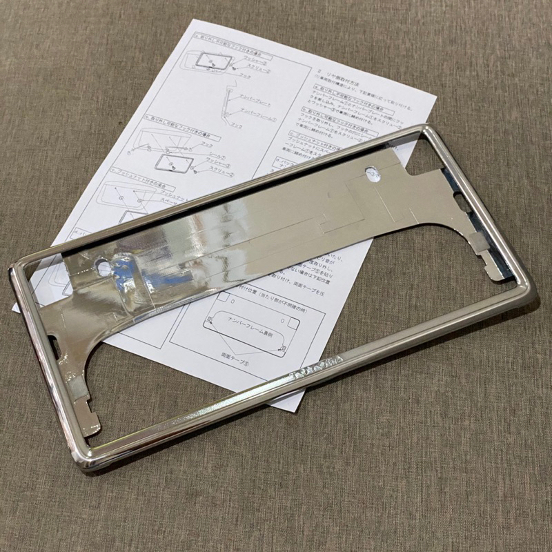 Jual Frame Plat Nomor JDM TOYOTA Chrome Original Japan | Shopee Indonesia
