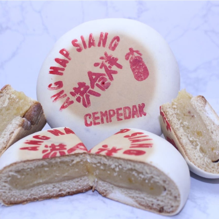 Jual Kue Bulan Ang Hap Siang Mooncake Tiong Jiu Phia Kue Roda Halal ...
