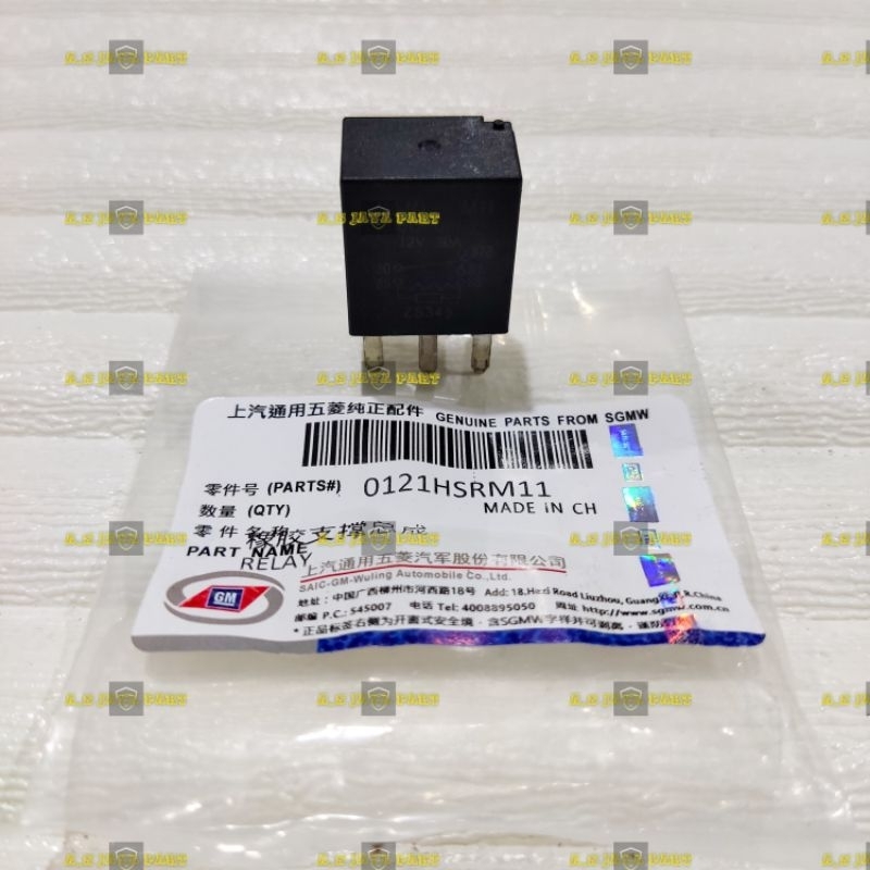 Jual RELAY AC WULING M11 ORIGINAL 0121HSRM11 | Shopee Indonesia