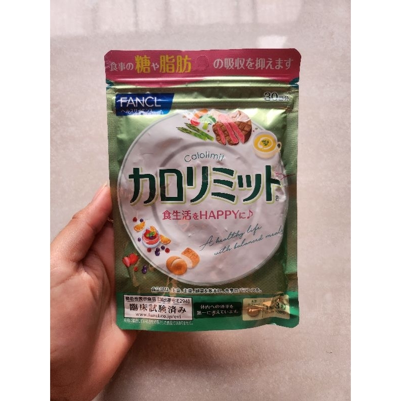 Jual Fancl Calorie Limit Diet Supplement 30 Days isi 90 Tablet Original ...