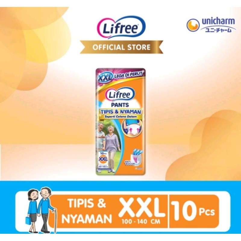 Jual LIFREE PANST/ POPOK CELANA DEWASA TIPIS XXL10 | Shopee Indonesia