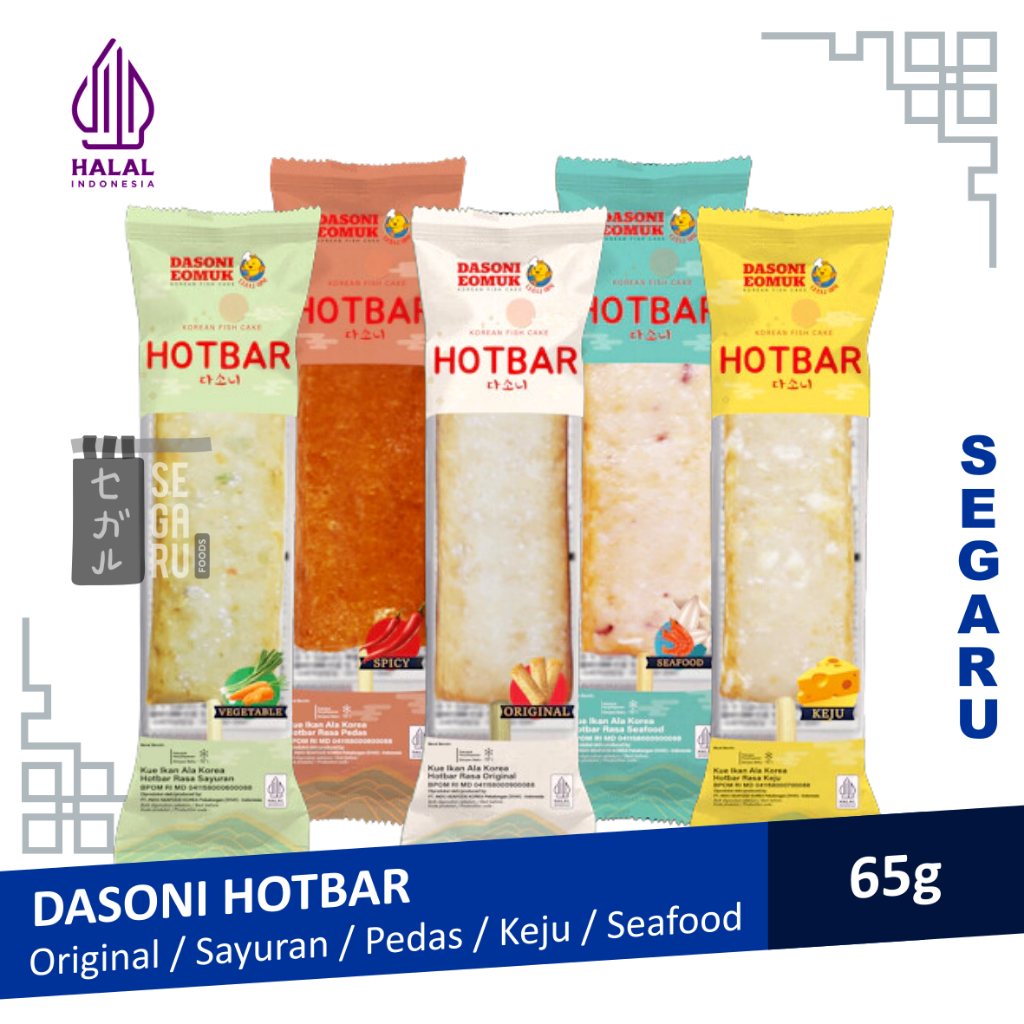 Jual Dasoni Hotbar Korea Fish Cake | Otak Otak Korea Halal | Shopee ...
