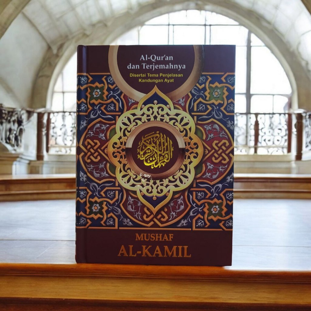Jual DARUS SUNNAH | MUSHAF AL QURAN AL KAMIL A5 DAN TERJEMAHNYA | RASM UTSMANI STANDAR DEPAG ...