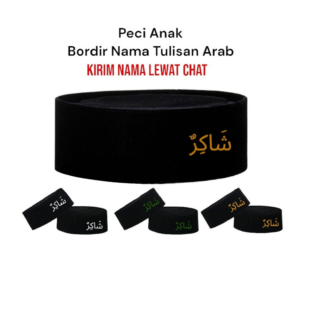 Jual PECI KOPIAH SONGKOK BORDIR NAMA TULISAN ARAB | Shopee Indonesia