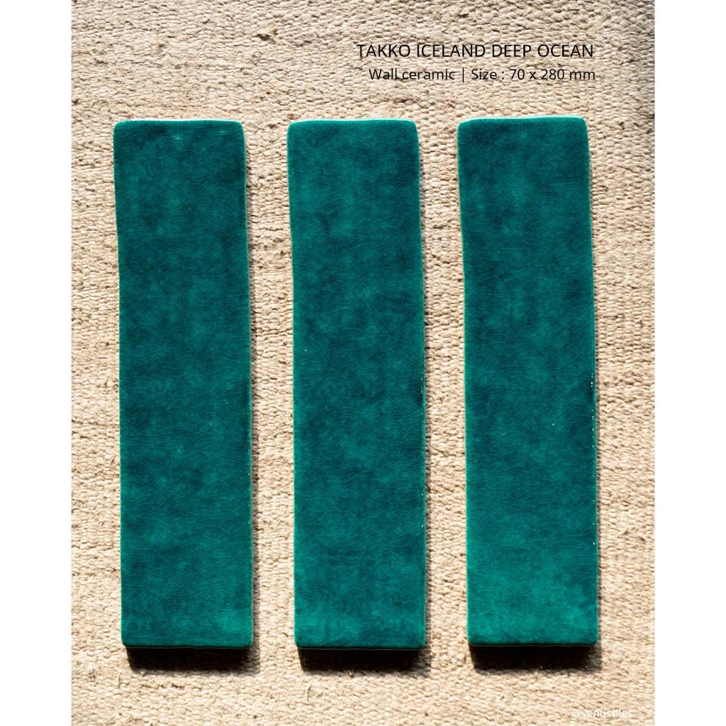 Jual Venus Avant Garde | Takko Iceland Deep Ocean 280*70 | Shopee Indonesia