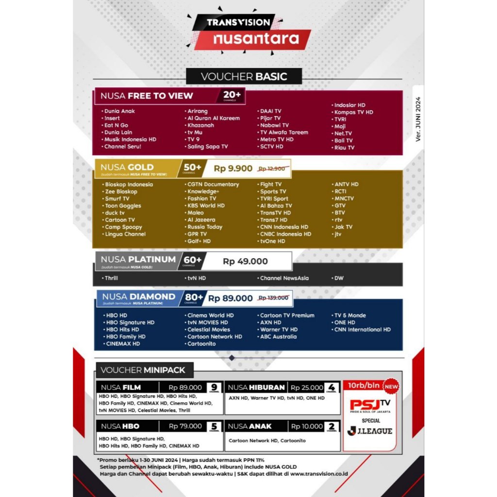 Jual Voucher Minipack Transvision (HBO - Film) | Shopee Indonesia