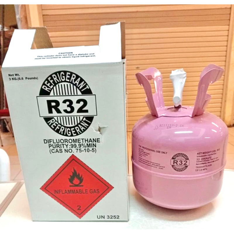Jual FREON REFRIGERANT R 32 R32 R-32 TABUNG ISI 3KG PENDINGIN AC ...