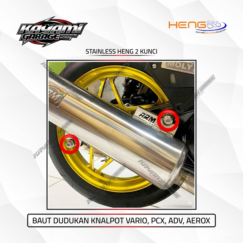 Jual Baut Knalpot Vario,Pcx,Aerox,Adv | Shopee Indonesia