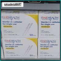 Jual ONEHEALTH IV CATHETER BOX ISI 50 ABOCATH JARUM TINDIK ABOKET PER ...