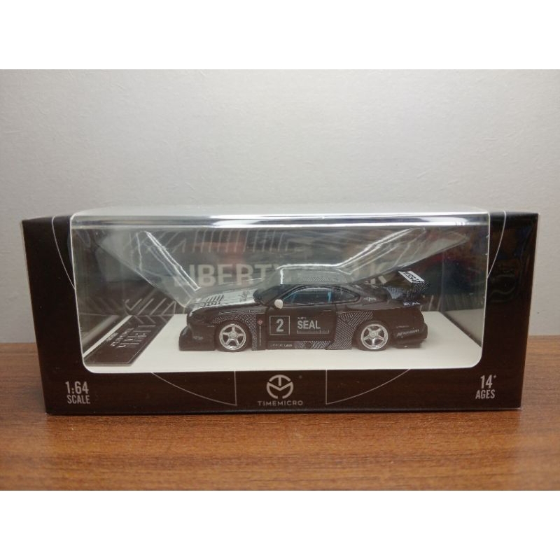 Jual Time Micro S15 Rotiform | Shopee Indonesia