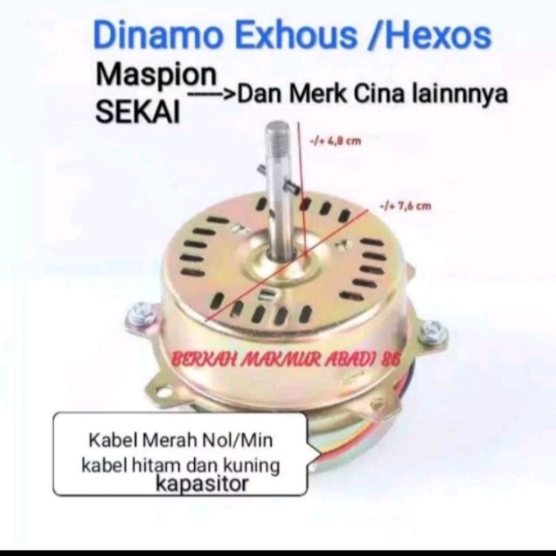 Jual DINAMO EXHOST/HEXOS/EKSOS MASPION 8-12INCH | Shopee Indonesia