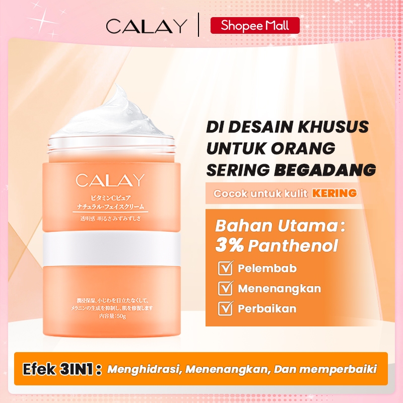 Jual CALAY Moisturizing Cream Pelembab Menenangkan Perbaikan Cocok ...