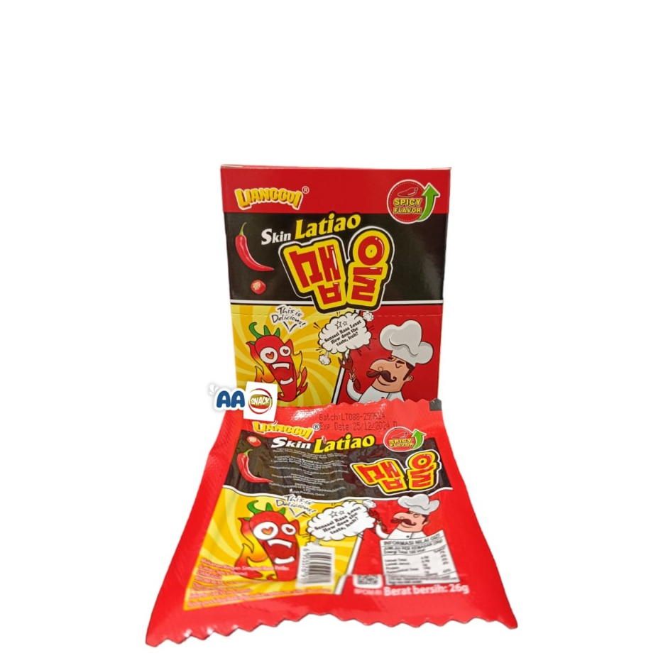Jual LIANGGUI LATIAO SKIN BOX ISI 20 X 26GR | Shopee Indonesia