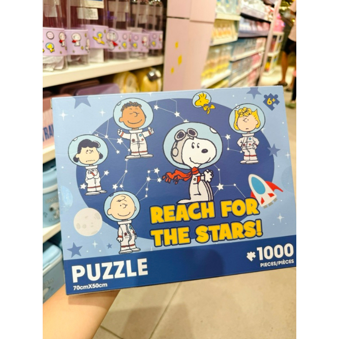 Jual MINISO X SNOOPY PUZZLE 1000 pcs | HADIAH ULANG TAHUN ANAK | KADO ...