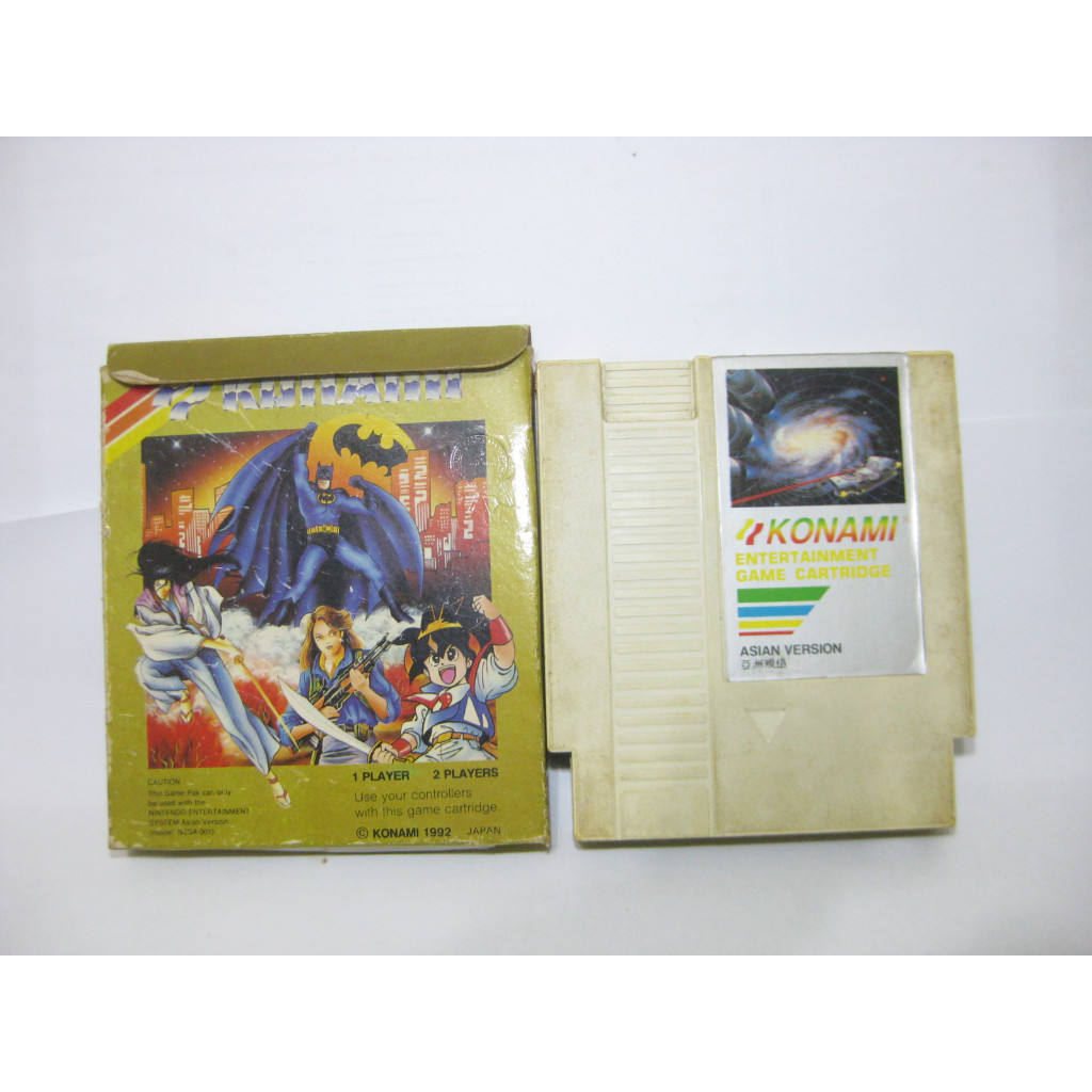 Jual Kaset Nintendo NES Saint Seiya PAL Game Jadul | Shopee Indonesia