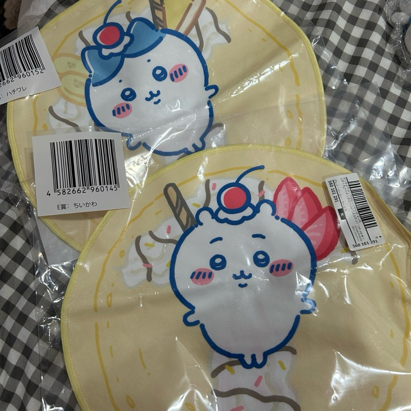 Jual Chiikawa OFFICIAL Crepe Kuji Crepe Towel Chiikawa Hachiware ...