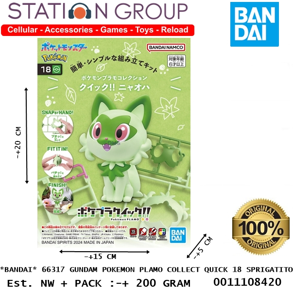Jual BANDAI 66317 GUNDAM POKEMON PLAMO COLLECT QUICK 18 SPRIGATITO ...