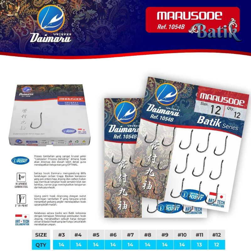 Jual MATA KAIL PANCING DAIMARU BATIK 1054 MARUSODE TIPE KECIL SUPER ...