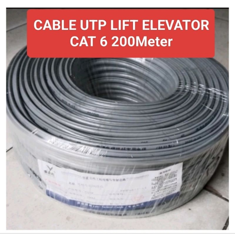 Jual Cable UTP Cat6 Lift Elevator 200 Meter/Kabel LAN UTP Cat6 Lift ...