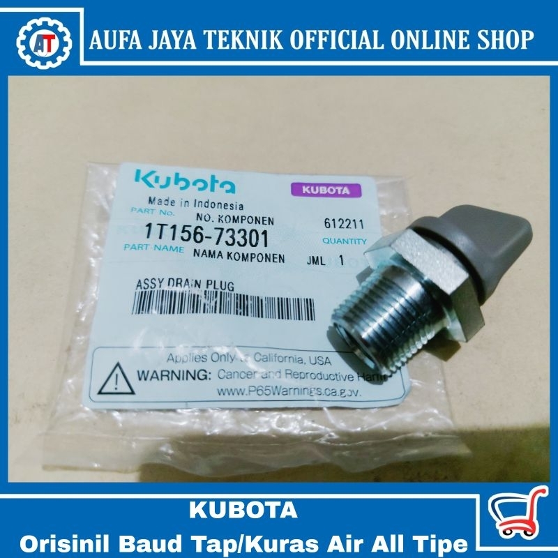 Jual Kubota baud tap pembuangan air radiator All tipe, drain plug assy ...