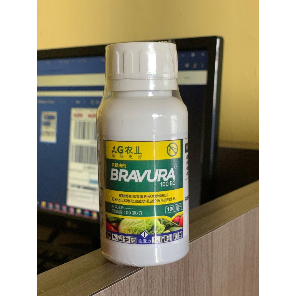 Jual INSEKTISIDA BRAVURA PEMUTUS SIKLUS PERTUMBUHAN ULAT, WERENG ...