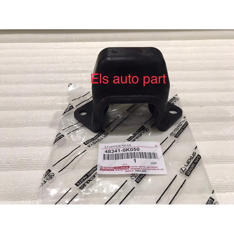 Jual stopper belakang fortuner,innova 48341-0K050 | Shopee Indonesia