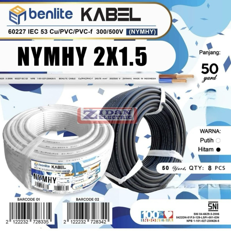 Jual Kabel Listrik NYM HYO 2x1,5 50M SNI Serabut Tembaga Putih Hitam Benlite | Shopee Indonesia