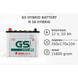 Jual Aki/battery basah GS N50 hybrid mobil Coltdiesel, kijang grand dll ...