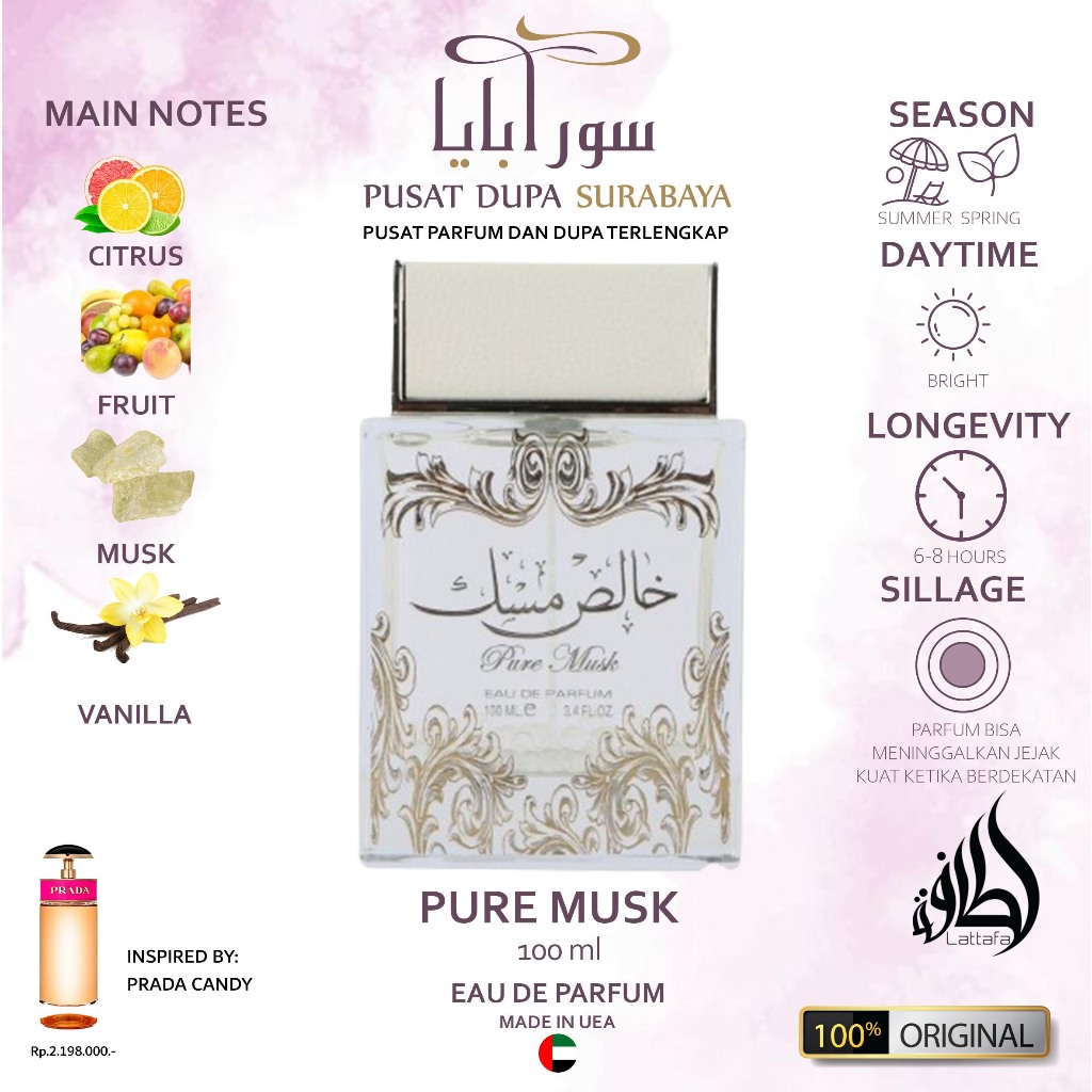 Jual Parfum Asli Arab Original Premium Lattafa/Dubai/ Pure Musk/Pria ...