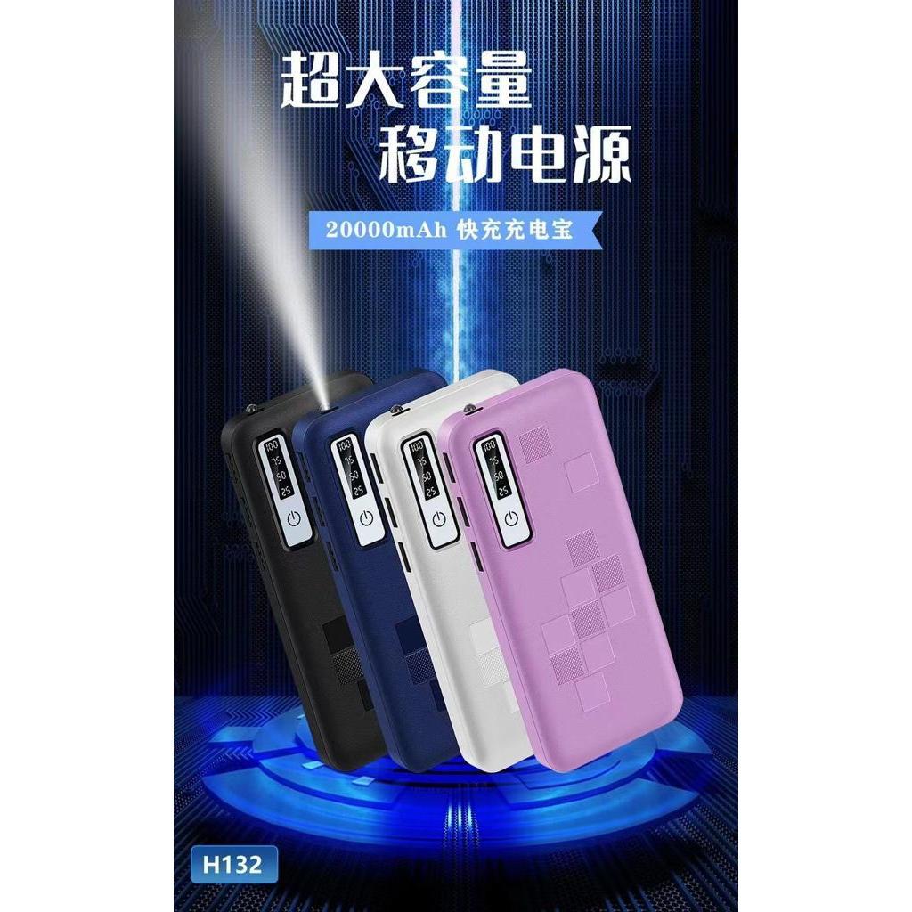 Jual power bank awet tahan lama Powerbank H132- 98000 mah 3 usb/ power ...