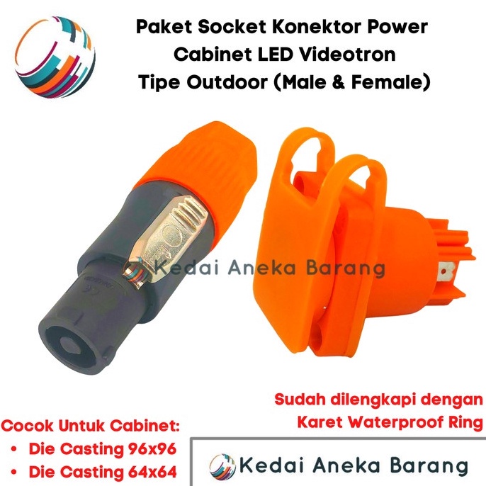 Jual KODE P3X Paket Socket Soket Konektor Outdoor Power Cabinet Kabinet ...