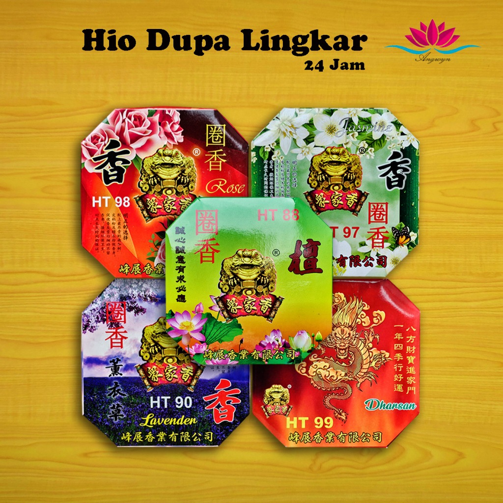 Jual Dupa / Hio Lingkar Tahio 24 jam HT | Shopee Indonesia