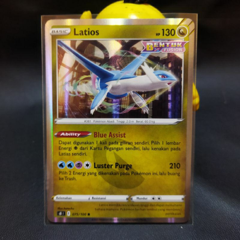 Jual Pokemon TCG Indonesia Latios holo foil s8 075/100 R original | Shopee Indonesia