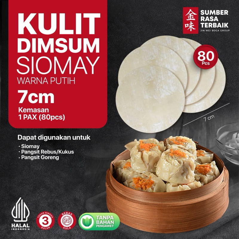 Jual SRT - KULIT DIMSUM SIOMAY 7CM | HALAL | ISI 80PCS | COCOK UNTUK ...