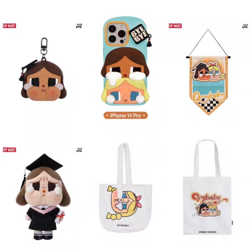 Jual [PRE ORDER] Cry Baby Series Sunset Concert | Shopee Indonesia