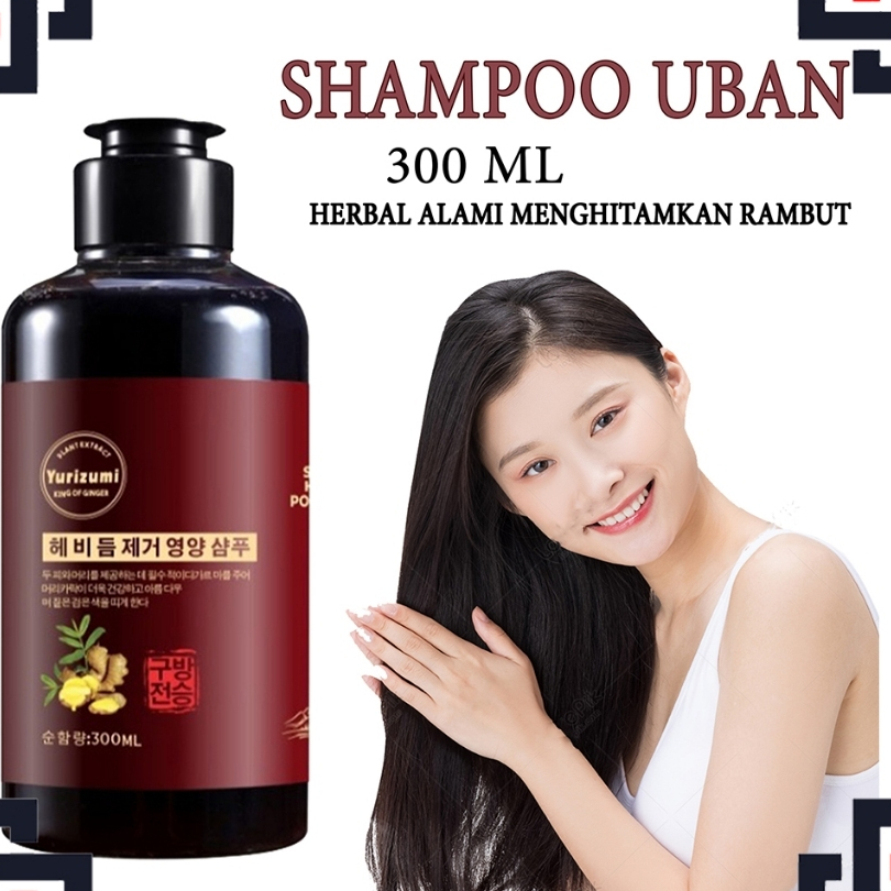 Jual YURIZUMI Shampoo Uban Ginseng Black Herbal Natural Penghitam Rambut Shampoo Penghitam ...