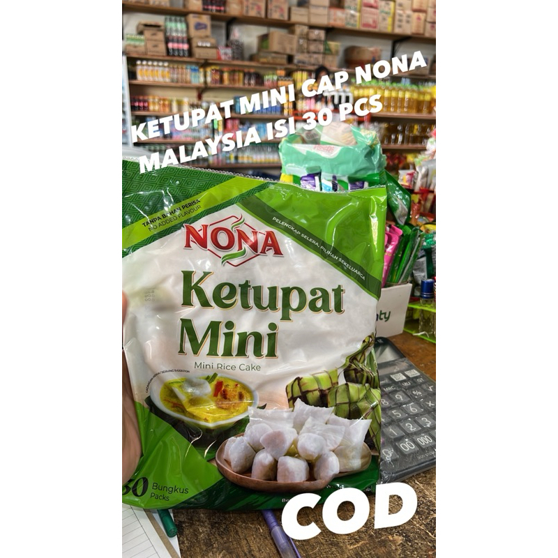 Jual KETUPAT MINI CAP NONA 600 GR (30PCS) / KETUPAT MINI MALAYSIA ...