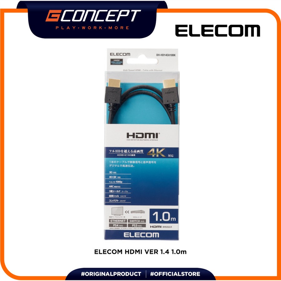 Jual ELECOM Cable HDMI High Speed 1 Meter / 2 Meter / 3 Meter / 5 Meter | Shopee Indonesia