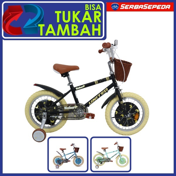 Jual United Sepeda Anak Perempuan Kokuri 16 / 18 Inci | Shopee Indonesia