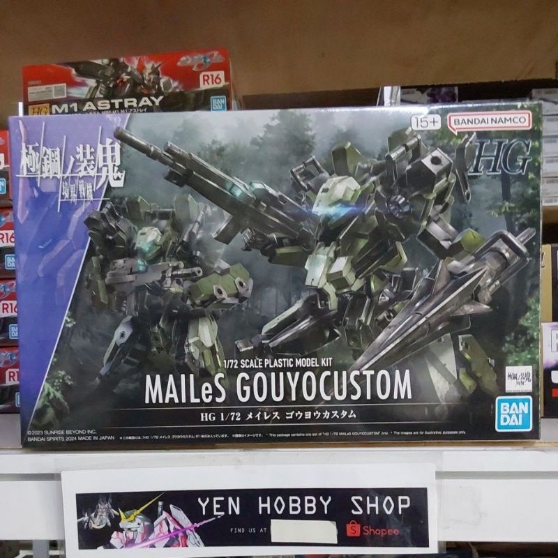 Jual GUNDAM HG 1/72 MAILES GOUYO CUSTOM 66386 [ORIGINAL BANDAI ...