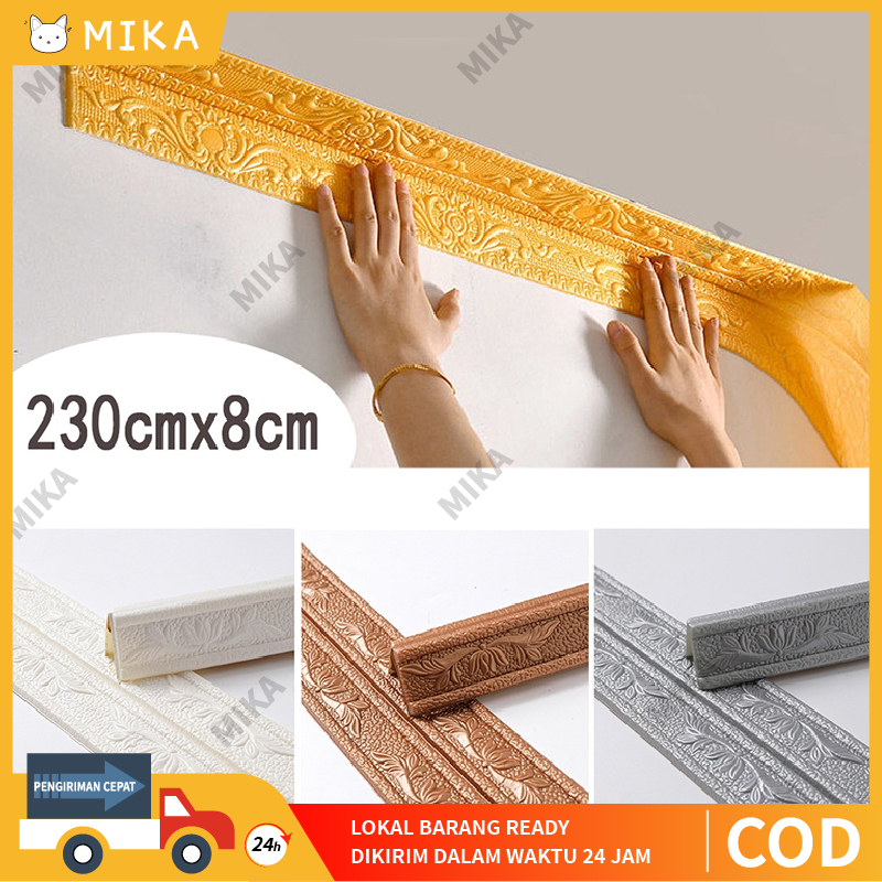 Jual 【Mika Mall】230*8cm List Pembatas Dinding / Border Dinding Busa 3D ...