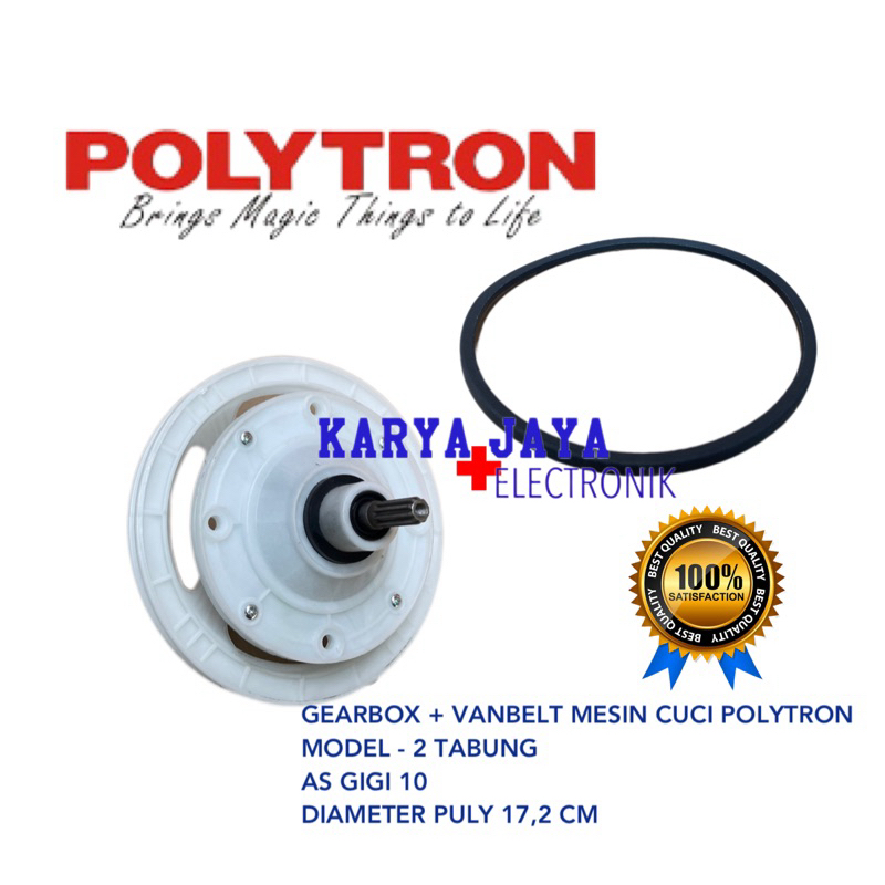 Jual [ POLYTRON PWM 8366 ]GEARBOX + FANBELT MESIN CUCI POLYTRON PWM ...