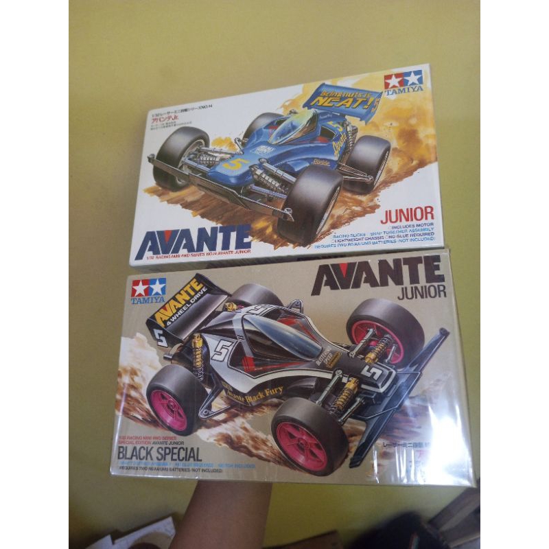 Jual tamiya avante rerelease | Shopee Indonesia