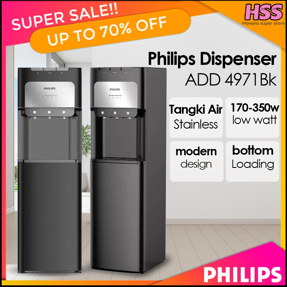 Jual DISPENSER GALON BAWAH PHILIPS ADD 4971 3 Kran Panas Dingin Normal ...