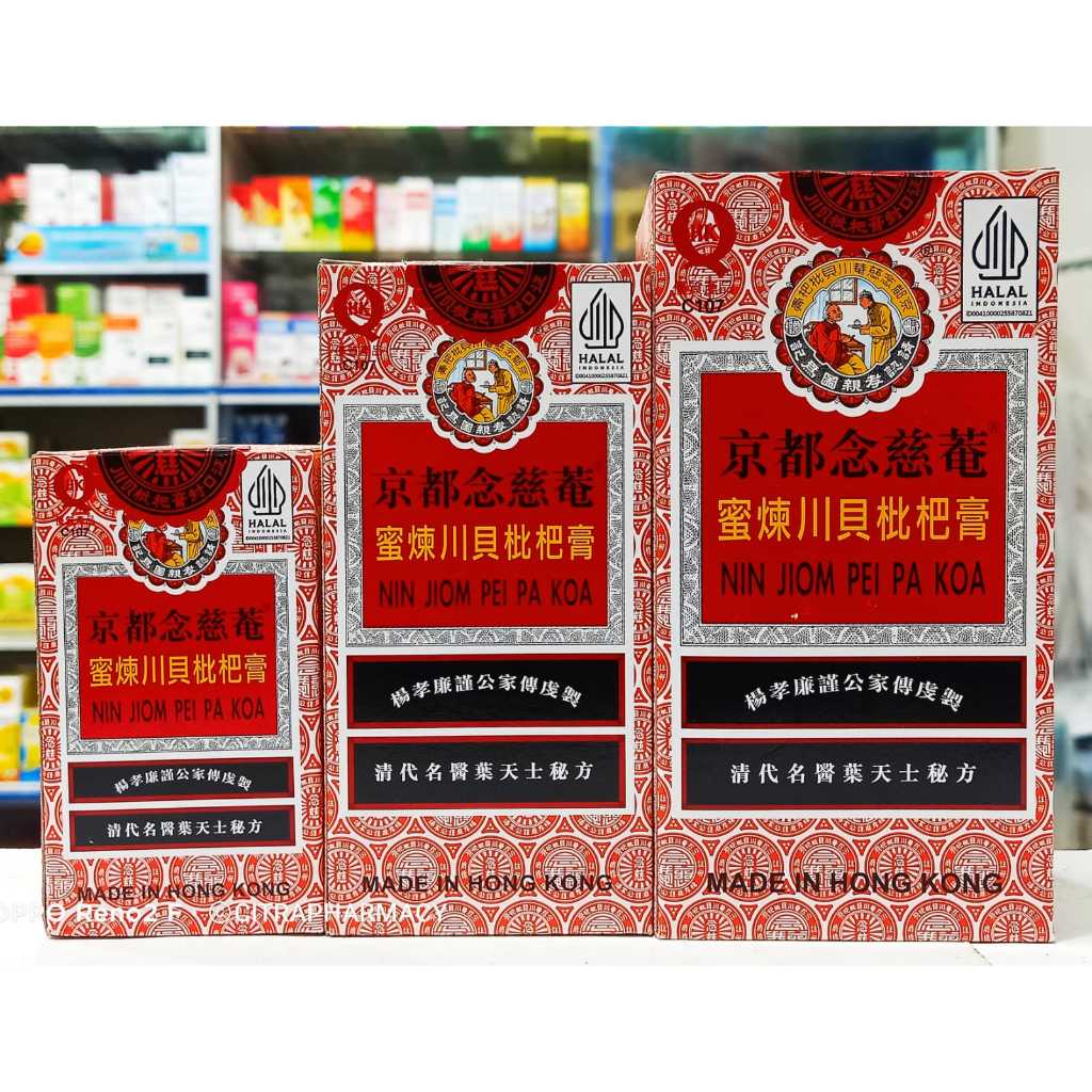 Jual 𝐎𝐛𝐢𝐝𝐚 Obat Batuk Cap Ibu dan Anak 𝟕𝟓𝐌𝐋/𝟏𝟓𝟎𝐌𝐋/𝟑𝟎𝟎𝐌𝐋 - Meredakan ...